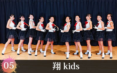 Iwata Dance Evolution 2024