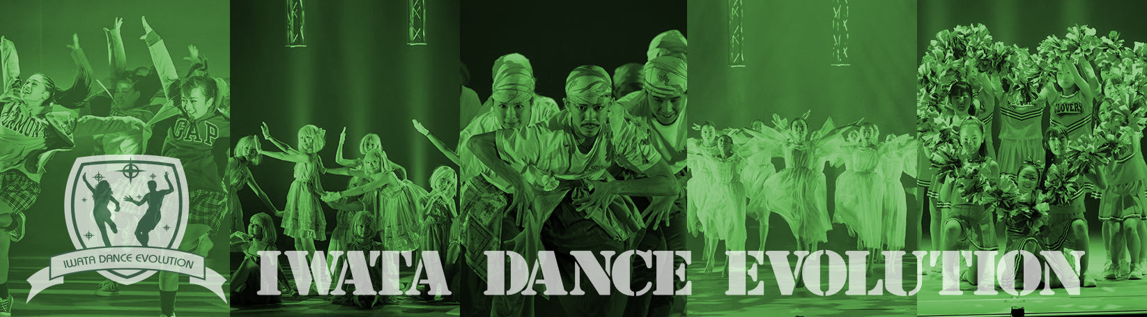 Iwata Dance Evolution 2023
